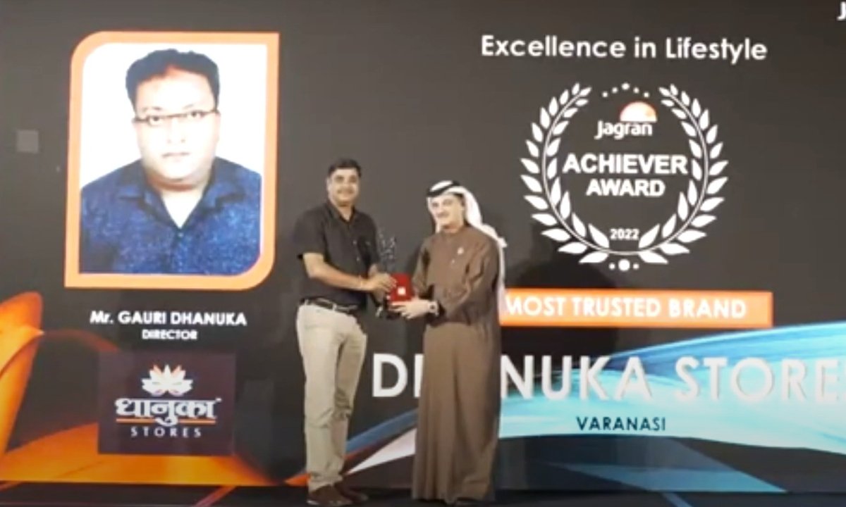 Mr. Gauri Dhanuka, Dhanuka stores | Excellence in Lifestyle - Jagran Achiever Awards