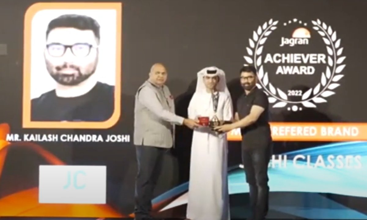 Mr. Kailash Chandra Joshi, Joshi Classes | Excellence in preparatory education - Jagran Achiever ...